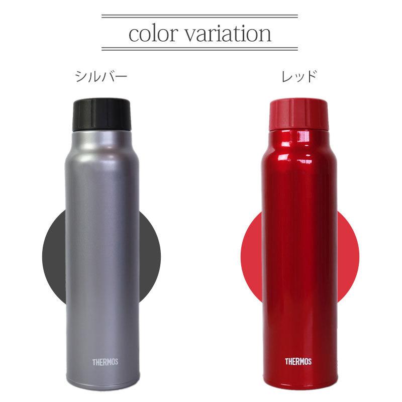 サーモス THERMOS 水筒 保冷炭酸飲料ボトル 750ml FJK-750 0.75L 正規品 炭酸対応 水筒 サーモス 保冷 軽量 直飲み マグボトル 真空断熱 おしゃれ 送料無料 ...