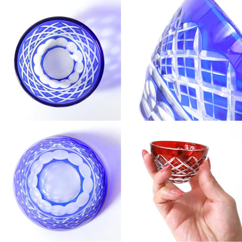 みよし漆器本舗 切子お猪口 単品 50ml きりこ 切子 おちょこ 日本酒 冷酒 退職祝い 還暦祝い プレゼント ギフト おしゃれ ガラス 父 ...