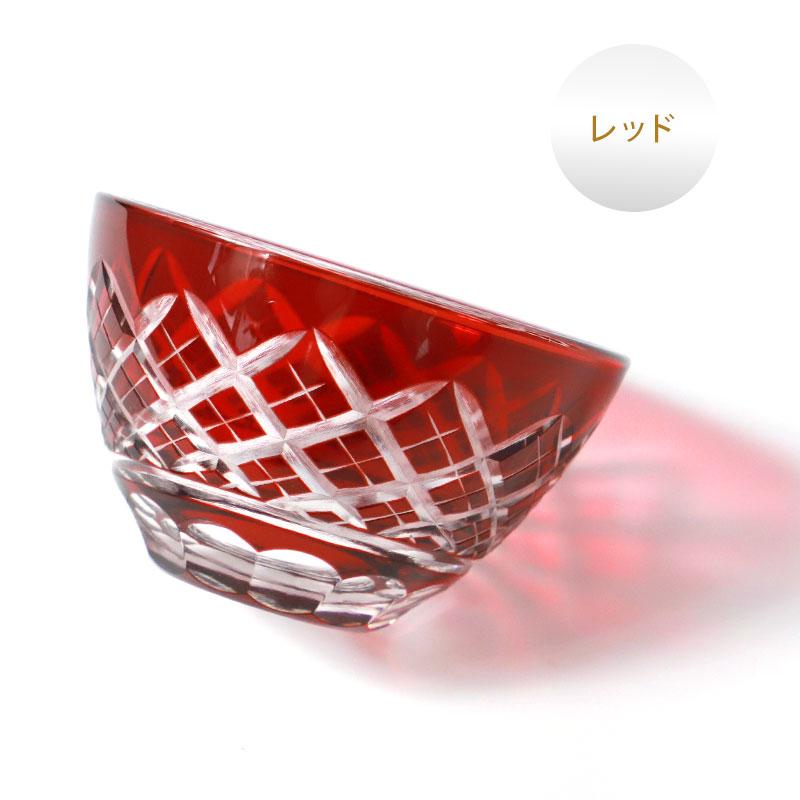 みよし漆器本舗 切子お猪口 単品 50ml きりこ 切子 おちょこ 日本酒 冷酒 退職祝い 還暦祝い プレゼント ギフト おしゃれ ガラス 父 ...