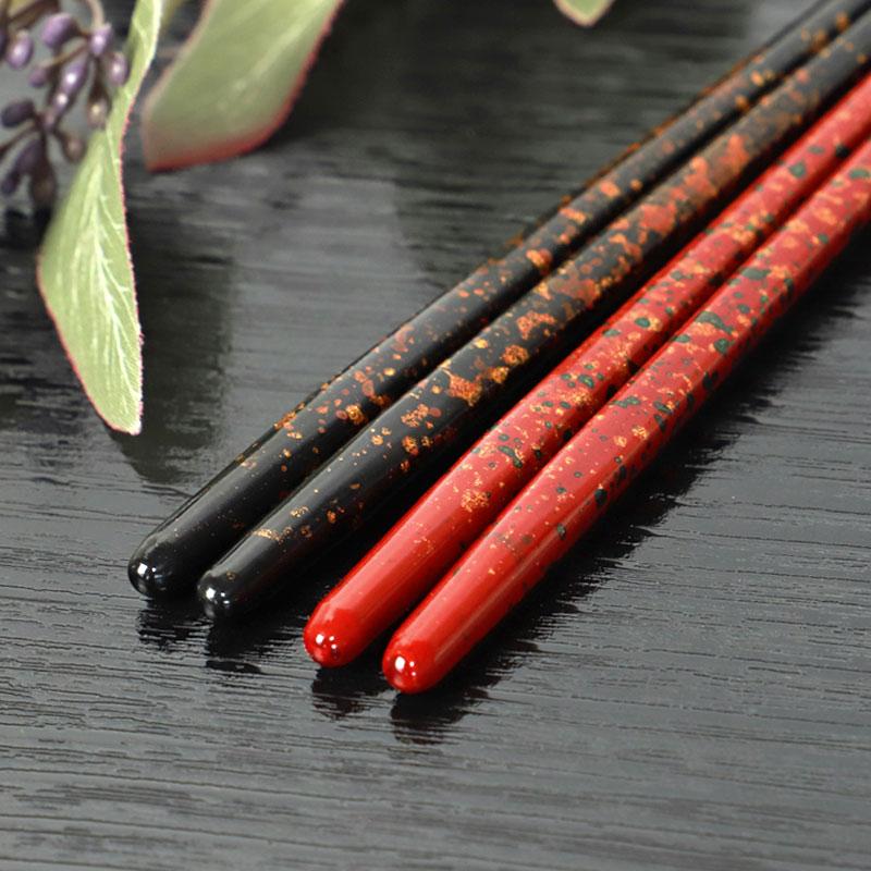 みよし漆器本舗 お箸 日本製 23cm 21cm 箸 天然木製 すべり止め おしゃれ 滑らない 漆がすみ 漆塗り 匠 夫婦箸 ギフト プレゼント おはし 結婚祝い お祝い 贈り物 普段使い ...