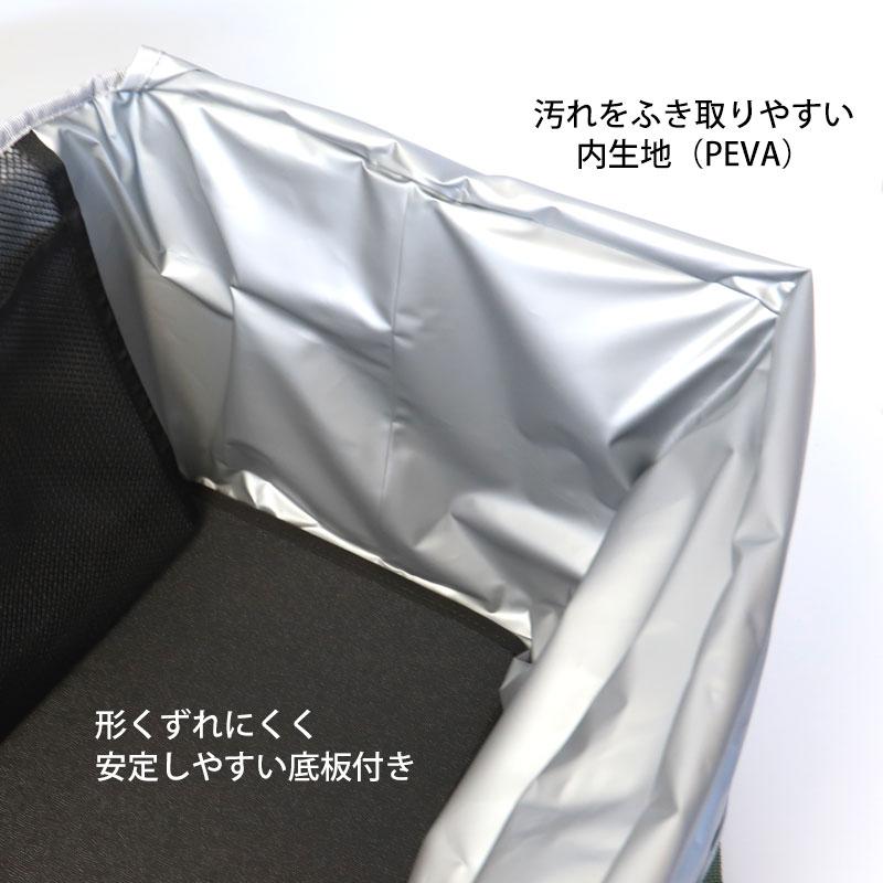 みよし漆器本舗 サーモス 保冷買い物カゴ用バッグ 大容量 25L thermos ソフトクーラー 保冷剤ポケット付き 買い物かご エコバッグ 折り畳み ショルダー 運動会 海水浴 送料無料 ...