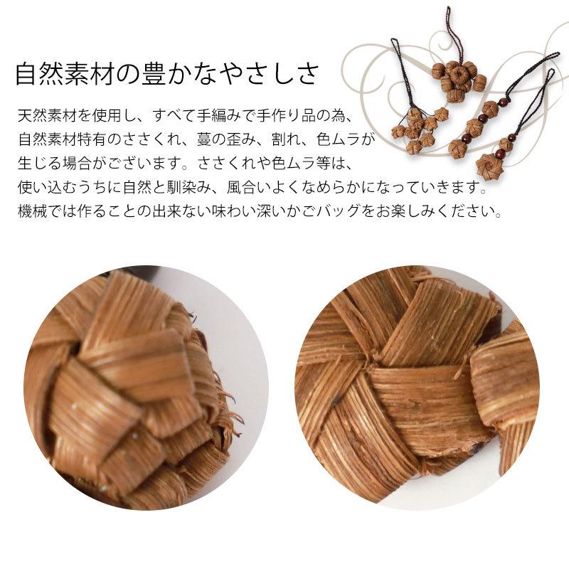 山葡萄チャーム バッグチャーム キーホルダー ストラップ 山葡萄チャーム バッグチャーム キーホルダー ストラップ