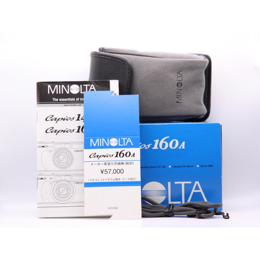MINOLTA Capios 160A : サンキチカメラ - 通販 - Yahoo!ショッピング