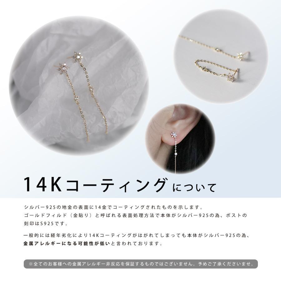 ピアス パール ゴールドピアス 小ぶり シンプル 小さい アレルギー対応 小さめ パールピアス14K 14金 レディース おしゃれ かわいい オフィス ギフト :ap00128:MIYUU ...