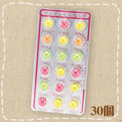 チーリン製菓 プチプチうらないチョコ 30個入1BOX : みぞた オンラインストアー - 通販 - Yahoo!ショッピング