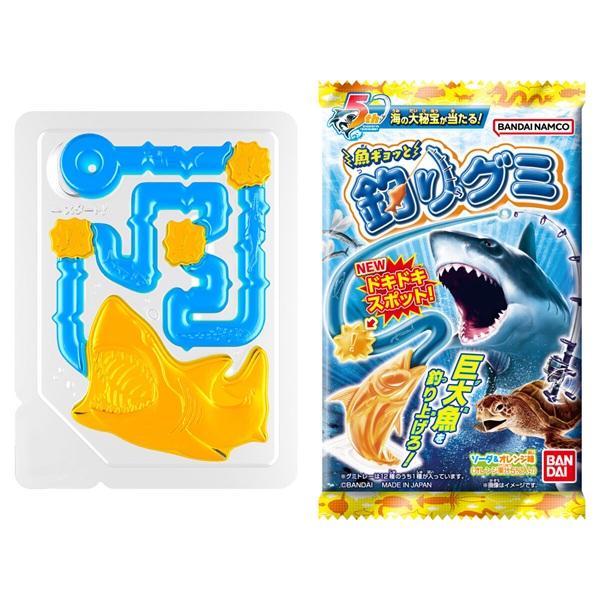 バンダイ 魚ギョッと釣りグミ（2025年3月リニューアル） 10個入り1BOX 代引・振込不可 2025年3月17日発売予定 : みぞた オンラインストアー - 通販 - Yahoo!ショッピング