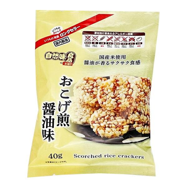 天乃屋 自然味良品 おこげ煎 しょうゆ味 36g×1袋 : みぞた オンラインストアー - 通販 - Yahoo!ショッピング