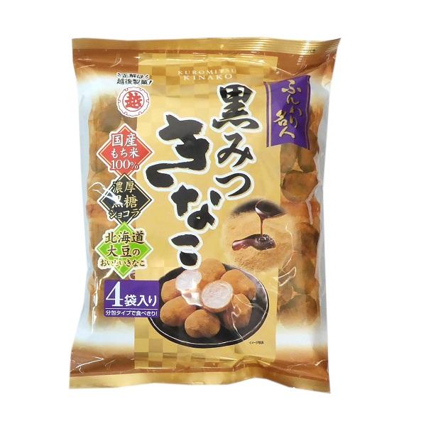 越後製菓 ふんわり名人 黒みつきなこ 56g（4袋入）×1袋 : みぞた オンラインストアー - 通販 - Yahoo!ショッピング