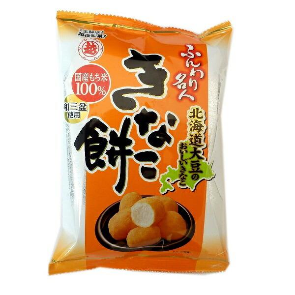 越後製菓 ふんわり名人きなこ餅 35g×10袋 : 4901075011587-10 : みぞた オンラインストアー - 通販 - Yahoo!ショッピング