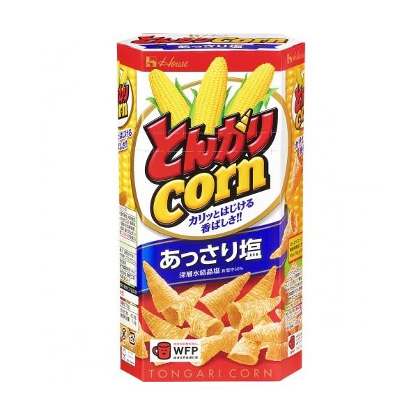 ハウス食品 とんがりコーン あっさり塩 68g ×1個 : みぞた オンラインストアー - 通販 - Yahoo!ショッピング