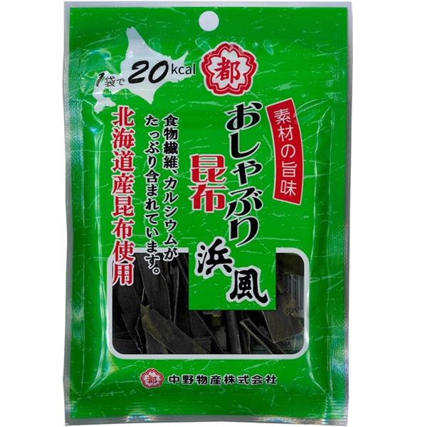 中野物産 おしゃぶり昆布 浜風 小袋 9g×10袋入り×1BOX : 4903850062432-10 : みぞた オンラインストアー - 通販 - Yahoo!ショッピング