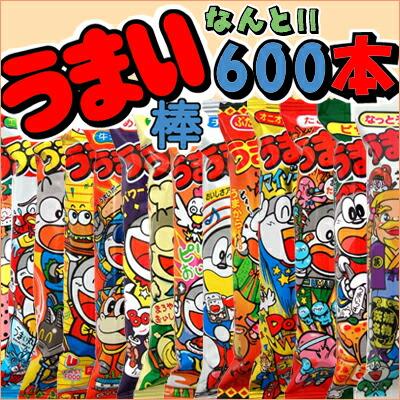 やおきん うまい棒 30本入×20BOX （600本 ランダムアソート） : みぞた オンラインストアー - 通販 - Yahoo!ショッピング