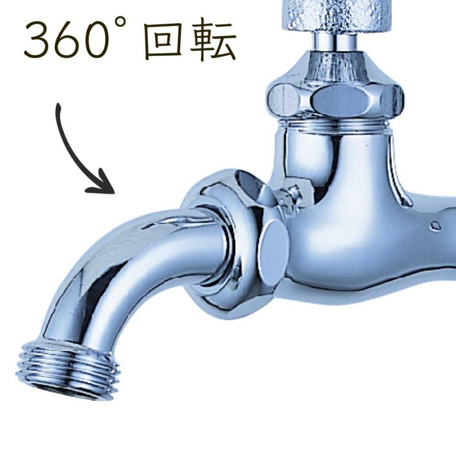 水生活製作所 【MIZSEI公式】 万能ホーム胴長水栓 メッキ ラダー ハンドル ガーデン 蛇口 可愛い おしゃれ 庭 ミズセイ 日本製 : メーカー公式・MIZSEI Yahoo!店 ...