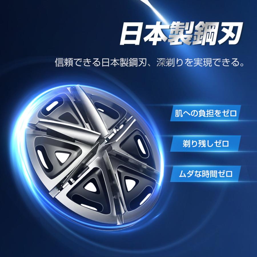 シェーバー替刃 電動シェーバー替え刃 YPT-TX01SL専用 : MIZUE Shop - 通販 - Yahoo!ショッピング