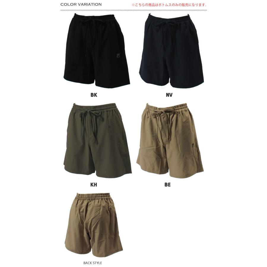 FILA レディース フィットネス水着 ボトムス単品 女性 フィラ 223-753 : 水泳専門店MIHORO - 通販 - Yahoo!ショッピング