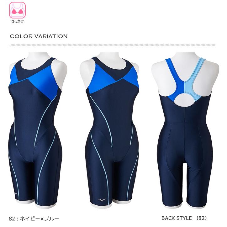 レディース レーシングフィットネス水着 オールインワン mizuno ミズノ [NKPS_NO] N2JGB301 : n2jgb301 : 水泳専門店MIHORO - 通販 - Yahoo ...