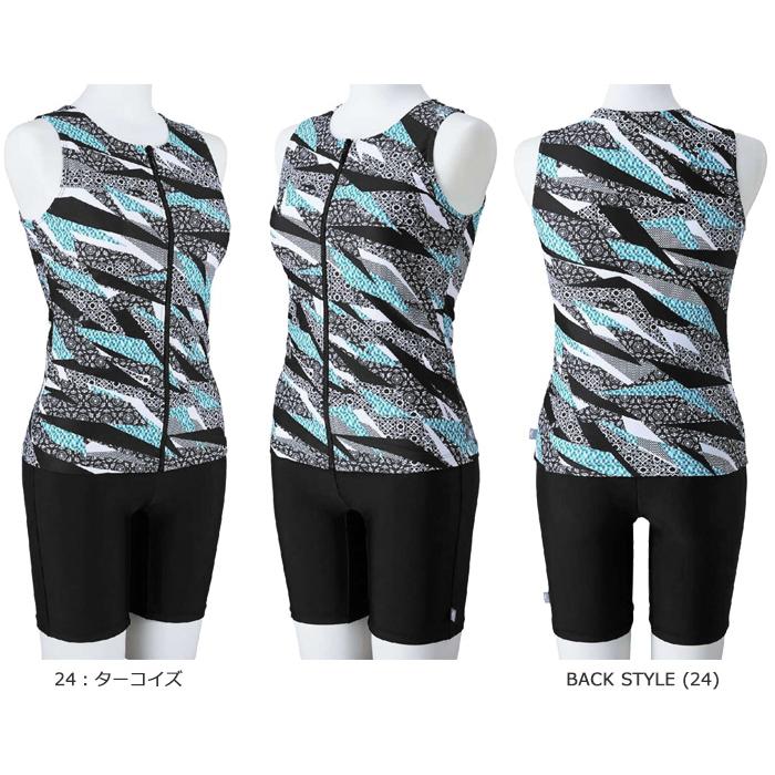 MIZUNO（ミズノ） レディース フィットネス水着 セパレート