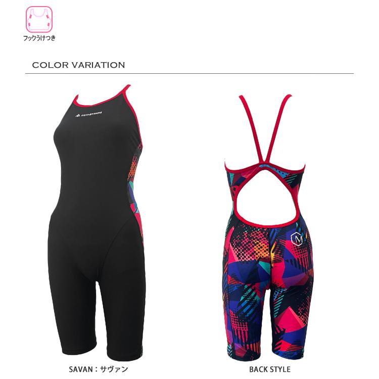 レディース 競泳練習用水着 女性 AQUASPHERE アクアスフィア ×MIHORO（ミホロ） SAVAN LADYS ALLINONE :SAVAN-LADYS-LONG:水泳専門店 ...