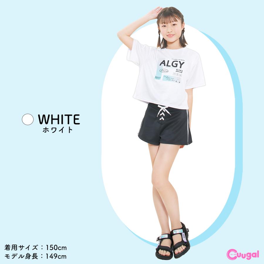 algy ラッシュガード ラッシュT キッズ 女の子 半袖 ALGY アルジー 水着 子供 小学校 中学校 スタンド 日焼け防止 ジップなし UV対策 紫外線対策 : 水着通販ヤフー ...