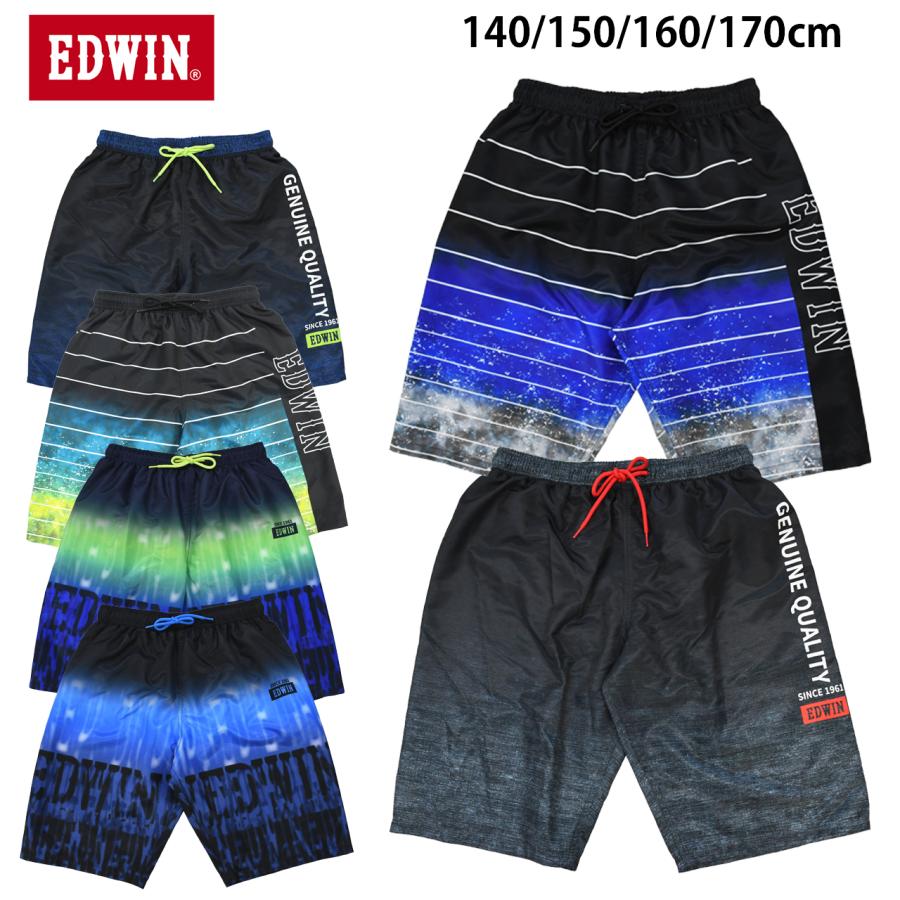 EDWIN 水着 キッズ サーフパンツ 男の子 海水パンツ 海パン ジュニア 男児水着 水着子供 男 140 150 160 170cm : 水着通販ヤフーショッピング店 - 通販 ...