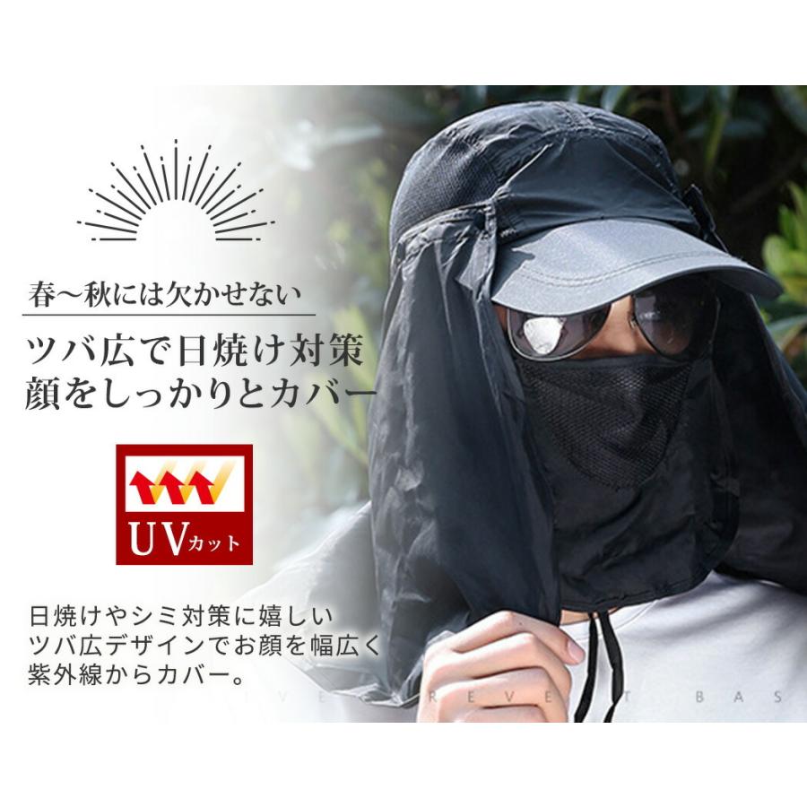 日よけ帽子 レディース 春 ママ メンズ おしゃれ アウトドア 360度 キャップ ネックガード 3way UPF50+ ツバ広 UVケア :hat208:水着ストア - 通販 - Yahoo ...