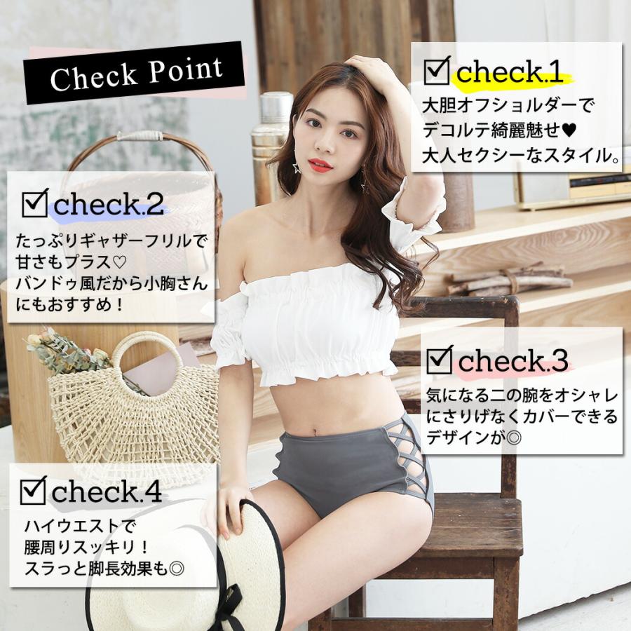 TeddyShop 水着 ビキニ レディース 2点セット オフショルダー TeddyShop 水着 ビキニ レディース 2点セット オフショルダー