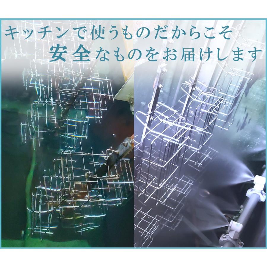 水切りかご スリム ステンレス 燕三条 57cm 水切りラック シンク上 水切りカゴ 20cm 日本製 50002 : 燕三条水切り直販店 - 通販 - Yahoo!ショッピング