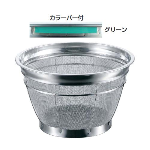 BK 18-8 カラーバー付 深型ザル（米揚ザル）普通目 35cm 12メッシュ 8升 グリーン : 水回り厨房の五輪 - 通販 - Yahoo!ショッピング