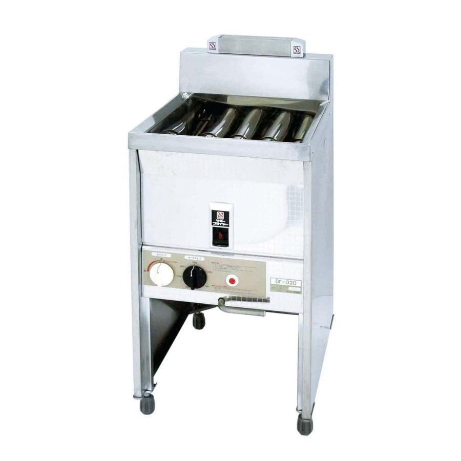 サミー 段落ち式 ガスフライヤー DF-020 LP : 水回り厨房の五輪 - 通販 - Yahoo!ショッピング