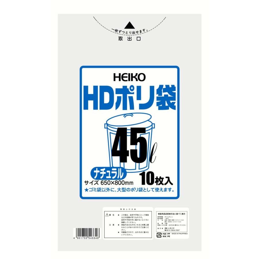 HDポリ袋 ナチュラル（10枚入）90L : 水回り厨房の五輪 - 通販 - Yahoo!ショッピング