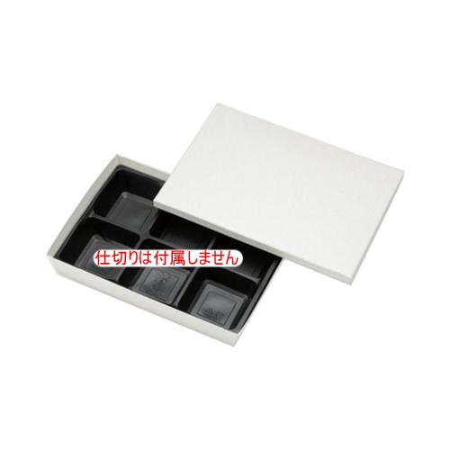 テーパー型貼箱 乳白 HSH-80-55（25入） : 水回り厨房の五輪 - 通販 - Yahoo!ショッピング