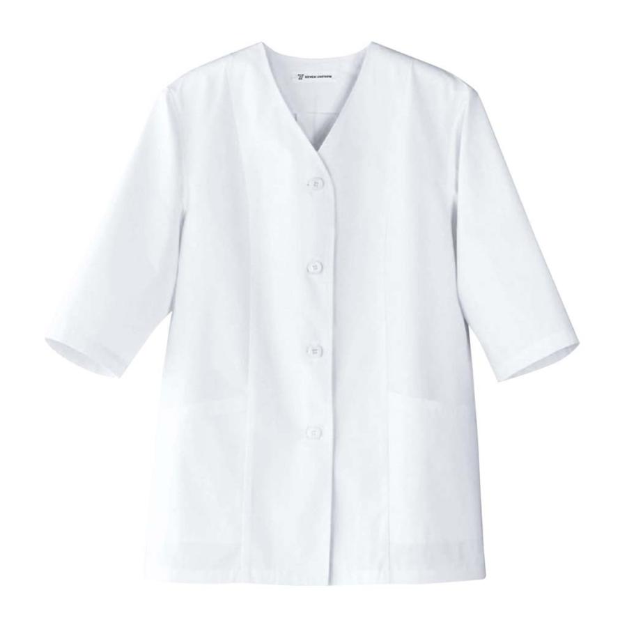 女性用コート（調理服）AA331-8 15号 : 水回り厨房の五輪 - 通販 - Yahoo!ショッピング
