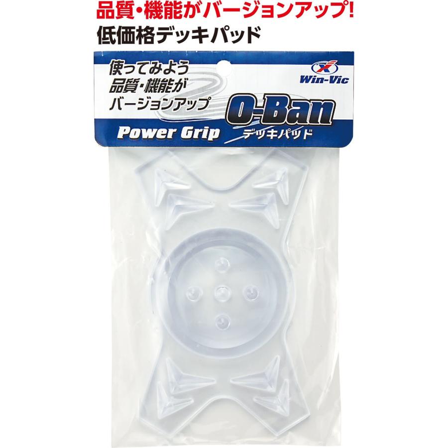 UNIX(ユニックス) スノーボード デッキパッド O-BANパッド クロスモデル SB20988 : 三潴屋 - 通販 - Yahoo!ショッピング