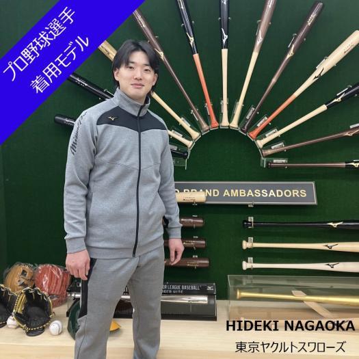 MIZUNO 野球 ミズノプロ ストレッチスウェットジャケット メンズ レディース ブラック杢 黒 脇ポケット付 定番 動きやすい 練習着 トレーニング 野球ウェア 12JC2R03 ...