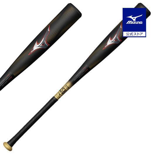 MIZUNO ミズノ公式 軟式用ビヨンドマックスレガシー ミドル FRP製/83cm/平均720g ユニセックス ブラック×レッド : ミズノ公式オンライン Yahoo!店 - 通販 ...