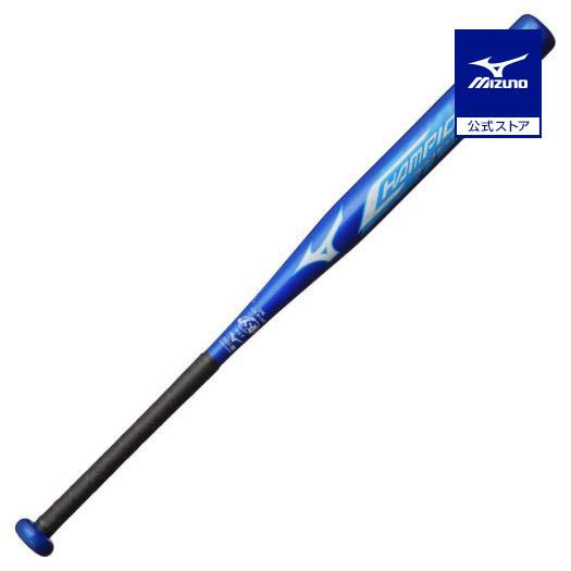 MIZUNO ミズノ公式 ソフトボール用チャンピオンシップ FRP製/78cm/平均480g 1、2号/ゴムボール用 ブルー : ミズノ公式オンライン Yahoo!店 - 通販 - Yahoo ...