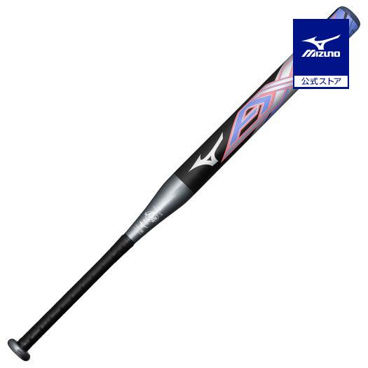 MIZUNO ミズノ公式 ソフトボール用AX4 FRP製/80cm/平均600g、620g 1、2号/ゴムボール用 ブラック×グレー ジュニア : ミズノ公式オンライン Yahoo!店 ...