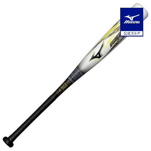 MIZUNO ミズノ公式 小学生軟式用プロフェッショナルセレクション FRP製/72cm/平均440g ホワイト×ブラック : ミズノ公式オンライン Yahoo!店 - 通販 - Yahoo ...
