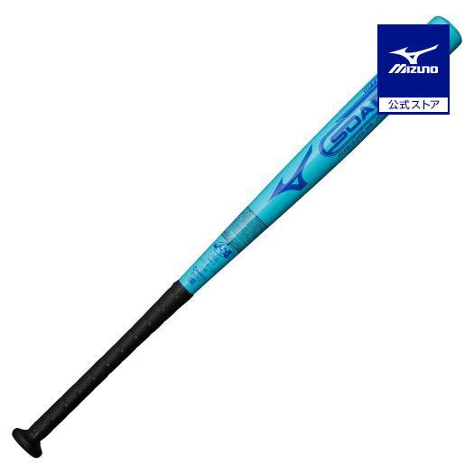 MIZUNO ミズノ公式 ソフトボール用ソアテック 金属製/77cm/平均560g 1号、2号/ゴムボール用 ブルー : ミズノ公式オンライン Yahoo!店 - 通販 - Yahoo!ショッピング