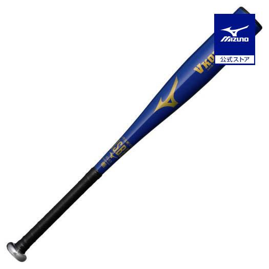 MIZUNO ミズノ公式 小学生軟式用VコングZERO 金属製/68cm/平均420g ブルー : ミズノ公式オンライン Yahoo!店 - 通販 - Yahoo!ショッピング