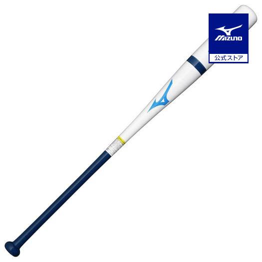 ミズノ公式 朴ノック 木製/87cm/平均530g ホワイト×ネイビー : 1cjwk18187 : ミズノ公式オンライン Yahoo!店 - 通販 - Yahoo!ショッピング