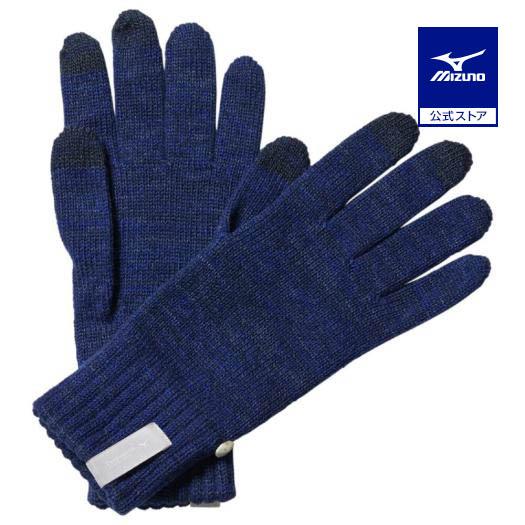 MIZUNO ミズノ公式 発熱素材 ブレスサーモ ロゴネームニットグラブ タッチパネル対応 メンズ サルートネイビー : ミズノ公式オンライン Yahoo!店 - 通販 - Yahoo!ショッピング