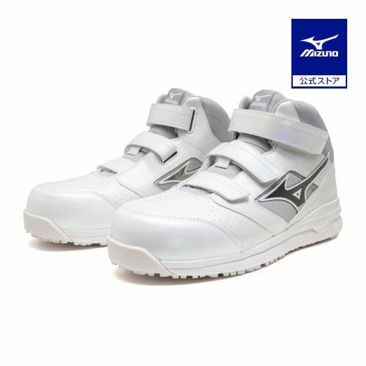 MIZUNO ミズノ公式 オールマイティLSII 21M ベルト／ミッドカット／ワーキング ホログラムホワイト×メタリックシルバー ユニセックス : ミズノ公式オンライン Yahoo!店 ...