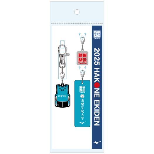 ミズノ公式 第101回箱根駅伝オフィシャルユニフォームストラップ 山梨学院大学 : u2jvb40113 : ミズノ公式オンライン Yahoo!店 - 通販 - Yahoo!ショッピング