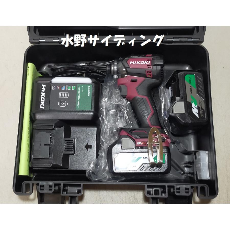 最新型 フルセット HiKOKI 18V インパクトドライバ WH18DC(2XP) :012:水野サイディング - 通販 - Yahoo!ショッピング