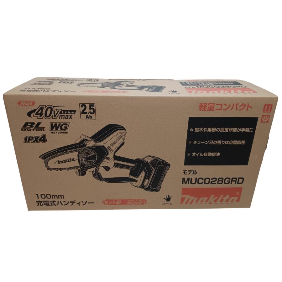 未使用 マキタ 40V 充電式ハンディソー MUC028GRD(ガイドバー長さ100mm) : 水野サイディング - 通販 - Yahoo!ショッピング
