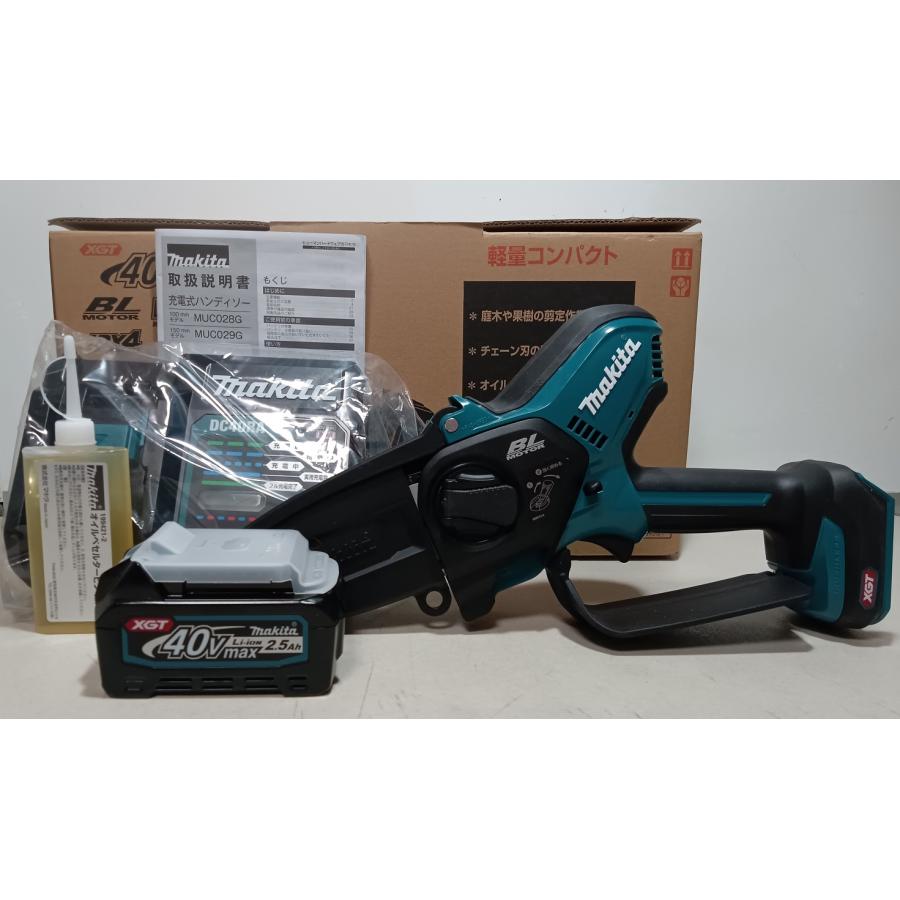 未使用 マキタ 40V 充電式ハンディソー MUC028GRD(ガイドバー長さ100mm) : 水野サイディング - 通販 - Yahoo!ショッピング