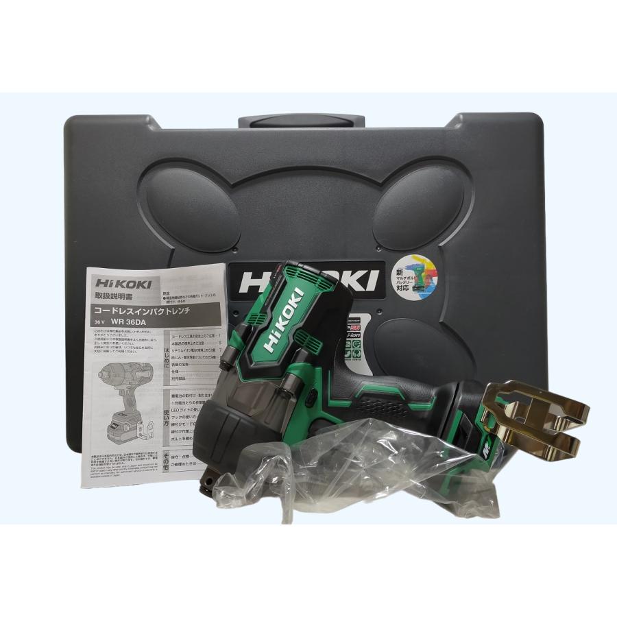 未使用 本体+ケース HIKOKI 36V コードレスインパクトレンチ WR36DA(NN) : 水野サイディング - 通販 - Yahoo!ショッピング