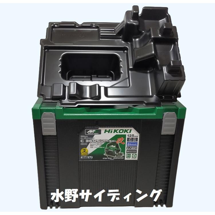 未使用 本体のみ HiKOKI 125mm 36V 丸のこ C3605DA(SK)(NN) 黒鯱チップソー付 : 水野サイディング - 通販 ...