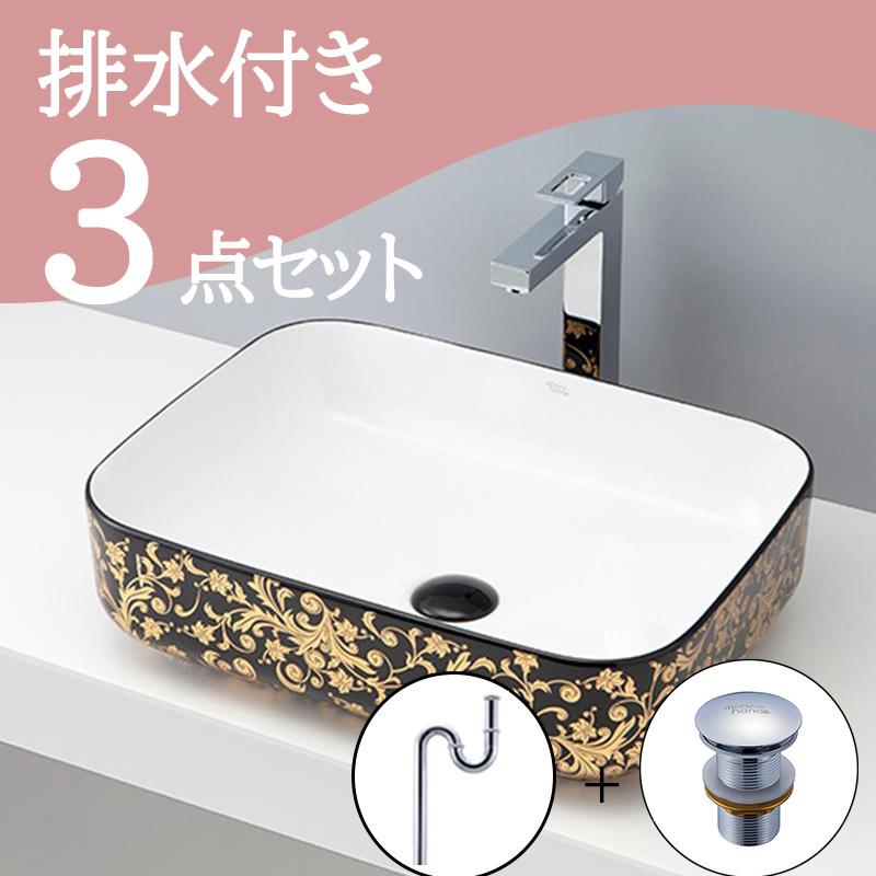 洗面ボウル おしゃれ 置き型 陶器 洗面器 洗面台 mizunohana セット 配管付き B068 幅50cm 高さ13.5cm ブラック 黒 ゴールド 金 高級感 三角 インテリア ...